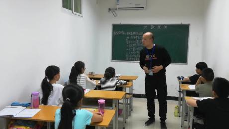 数学课堂教学视频