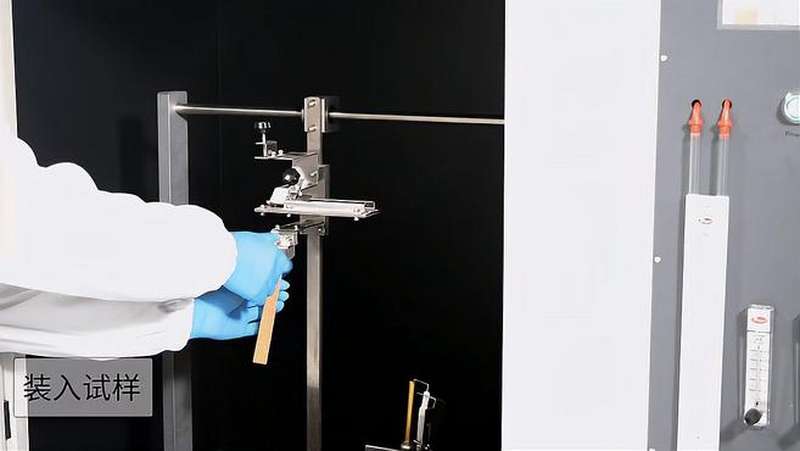 水平垂直燃烧测试仪操作视频