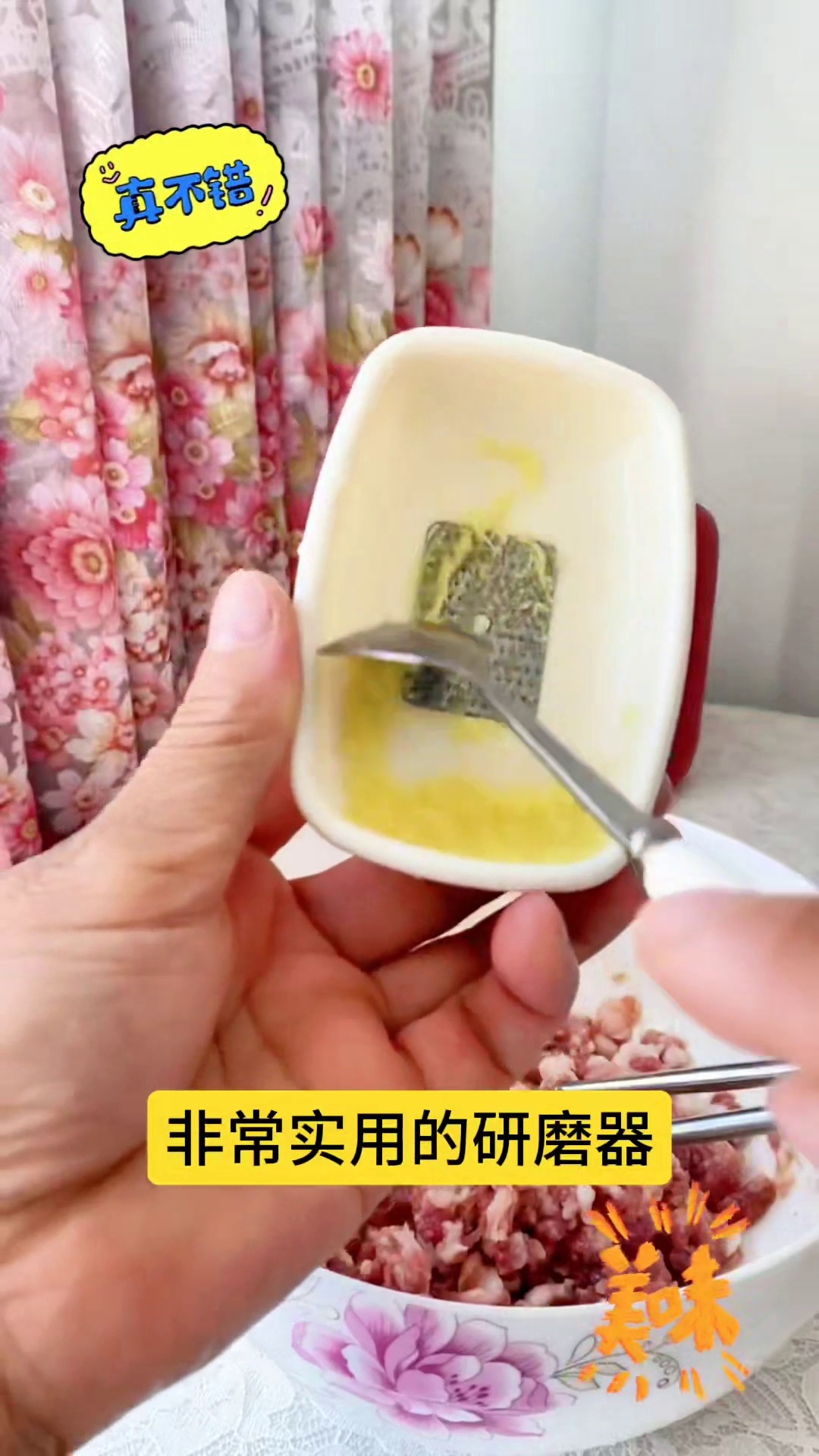 ...我给你们淘到了一款非常实用的研磨器,它小巧精致,使用方便,现用现...