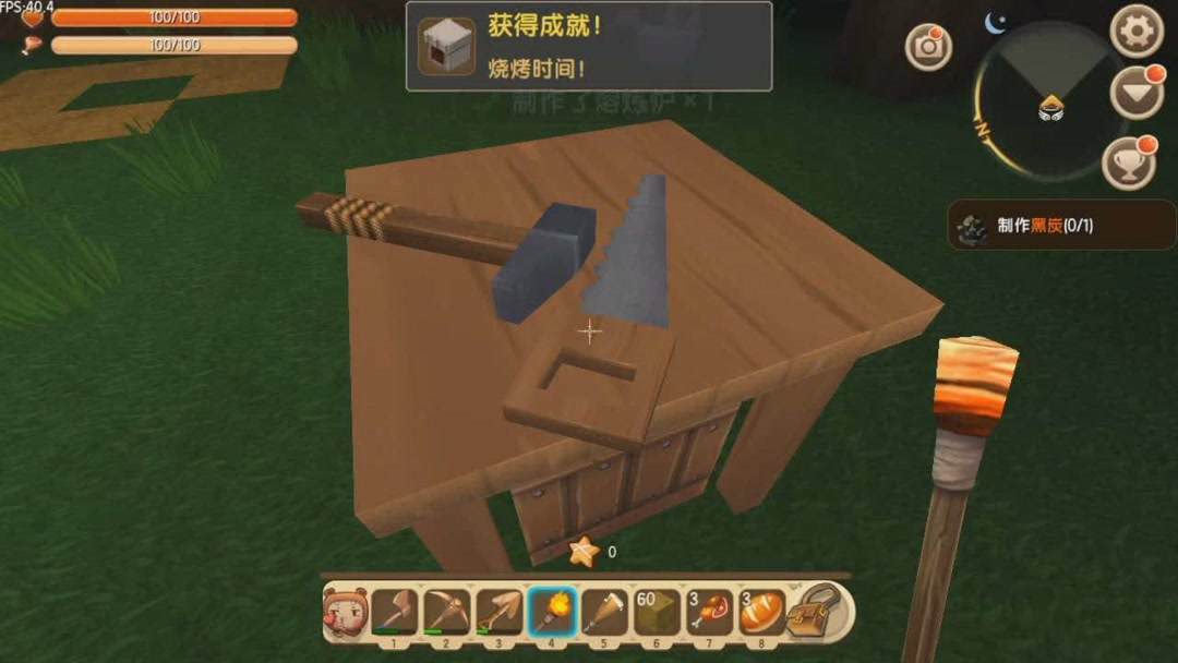 儿童益智游戏 迷你世界游戏冒险模式14