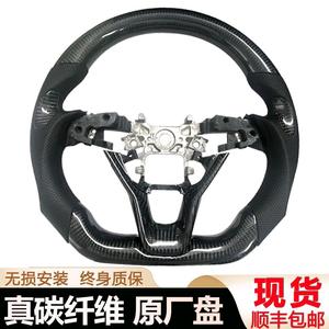 方向盘改装升级 