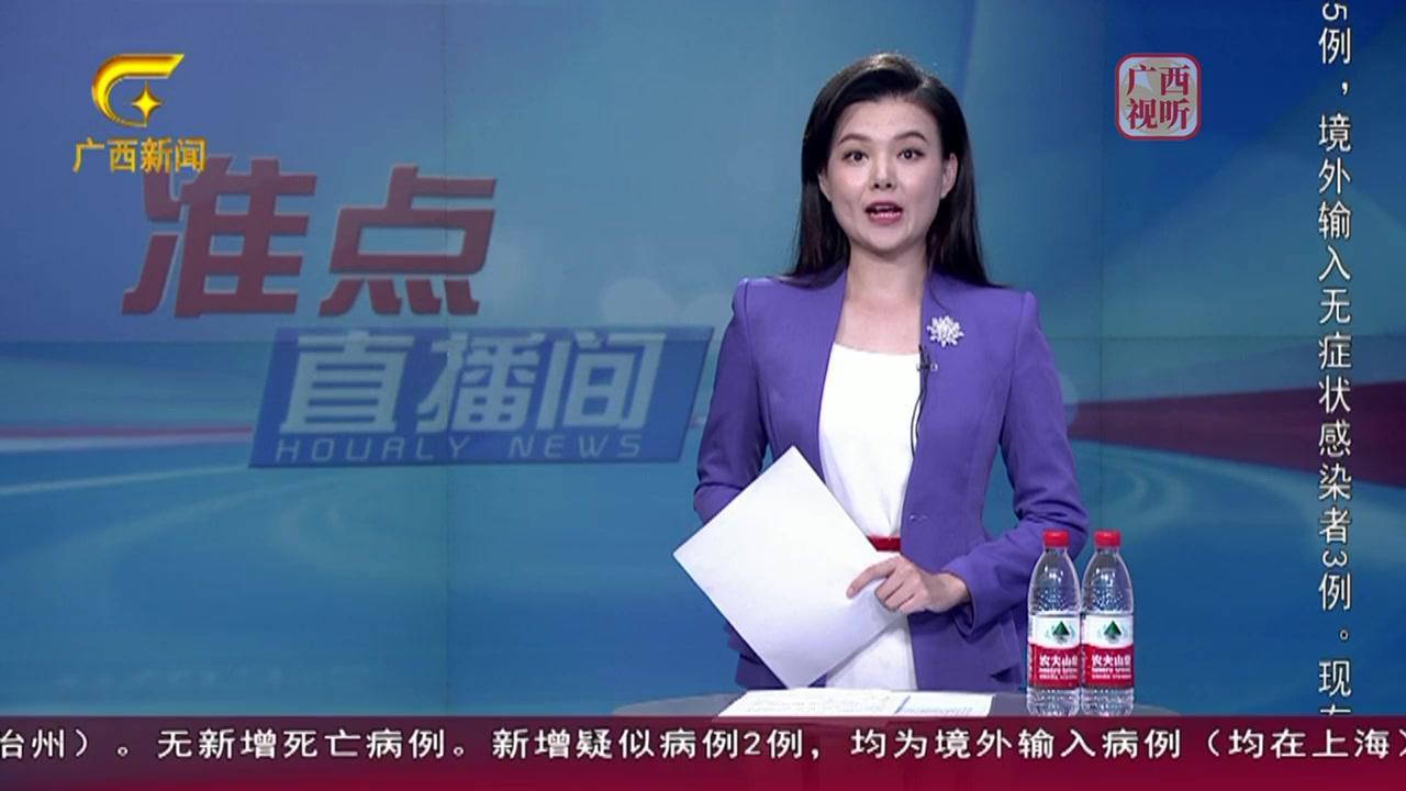 南宁:两处销售假冒大众汽车配件被查涉案金额约73万元