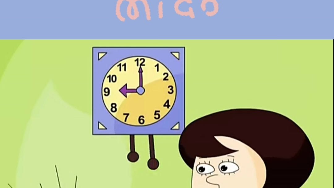 新概念英语第一册动画视频 在这里就不一一单独分享了,有需要得可以...