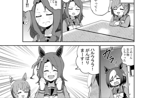 pcr台服22年5月露娜塔610+ex+回廊一刀全自动