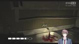 【GT特攻组】Wii《咒怨》全收集实况流程解说03