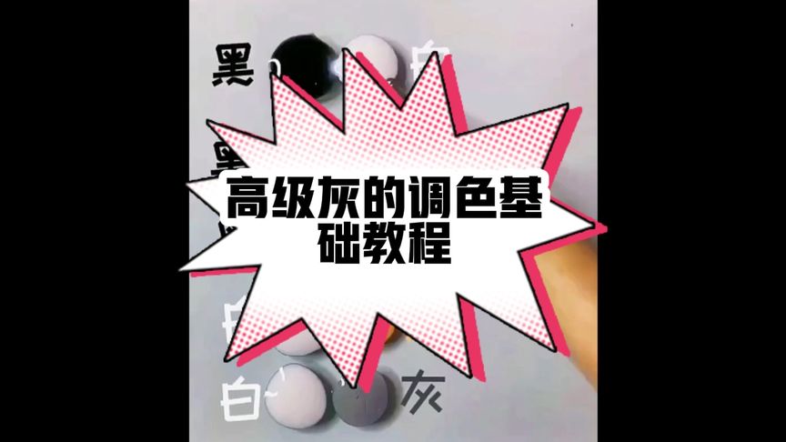 调色基础教程,油画风景画,手绘油画,丙烯画,原创油画,油画棒