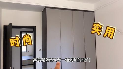 四室两厅装修全屋定制柜子细节共享,五十多个平米衣柜很有特色