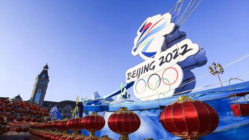 美加反对无效!激烈谈判后,G20峰会传振奋消息,力挺北京冬奥会