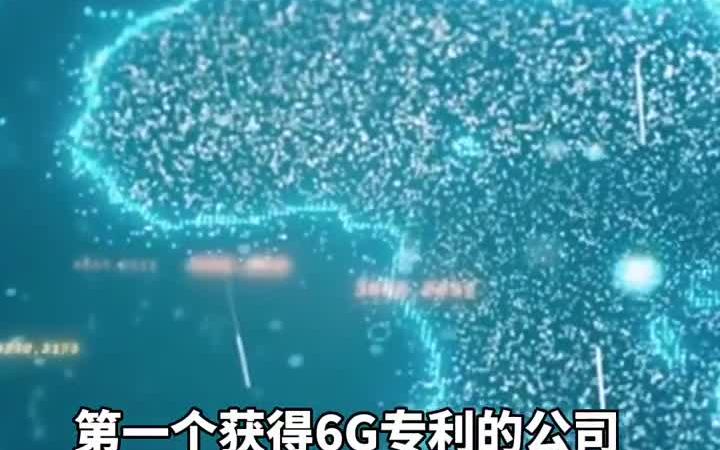 6g 要来了?多个国家已开始部署?比5g 峰值速度快100倍?