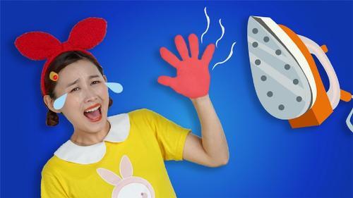 兔子姐姐小孩烫伤该怎么办?电器安全幼儿园早教乐高启蒙益智动画