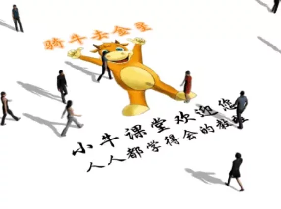 会声会影X10入门篇08(项目属性)