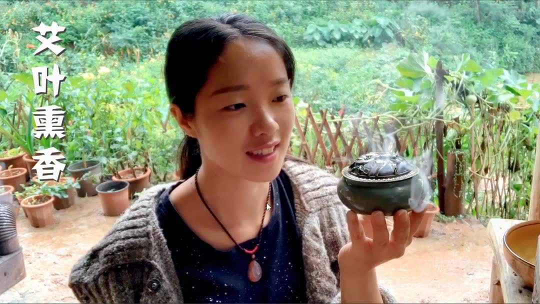 艾叶全身都是宝，农村姑娘教你艾叶做成艾条，方法简单一看就懂