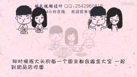 婚礼视频mv短片制作婚礼录像后期制作 创意婚礼视频短片