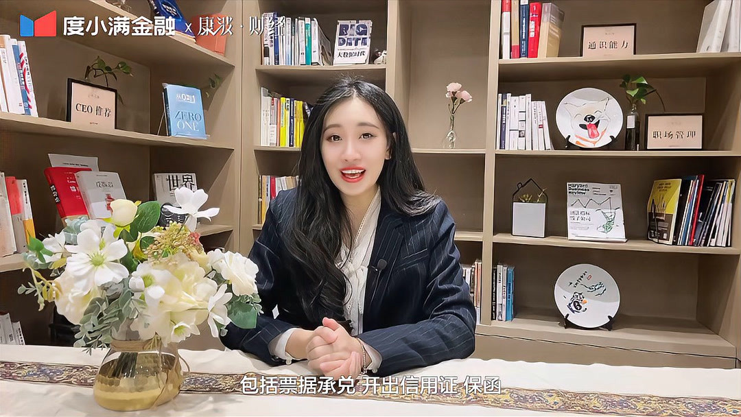 银行授信什么意思