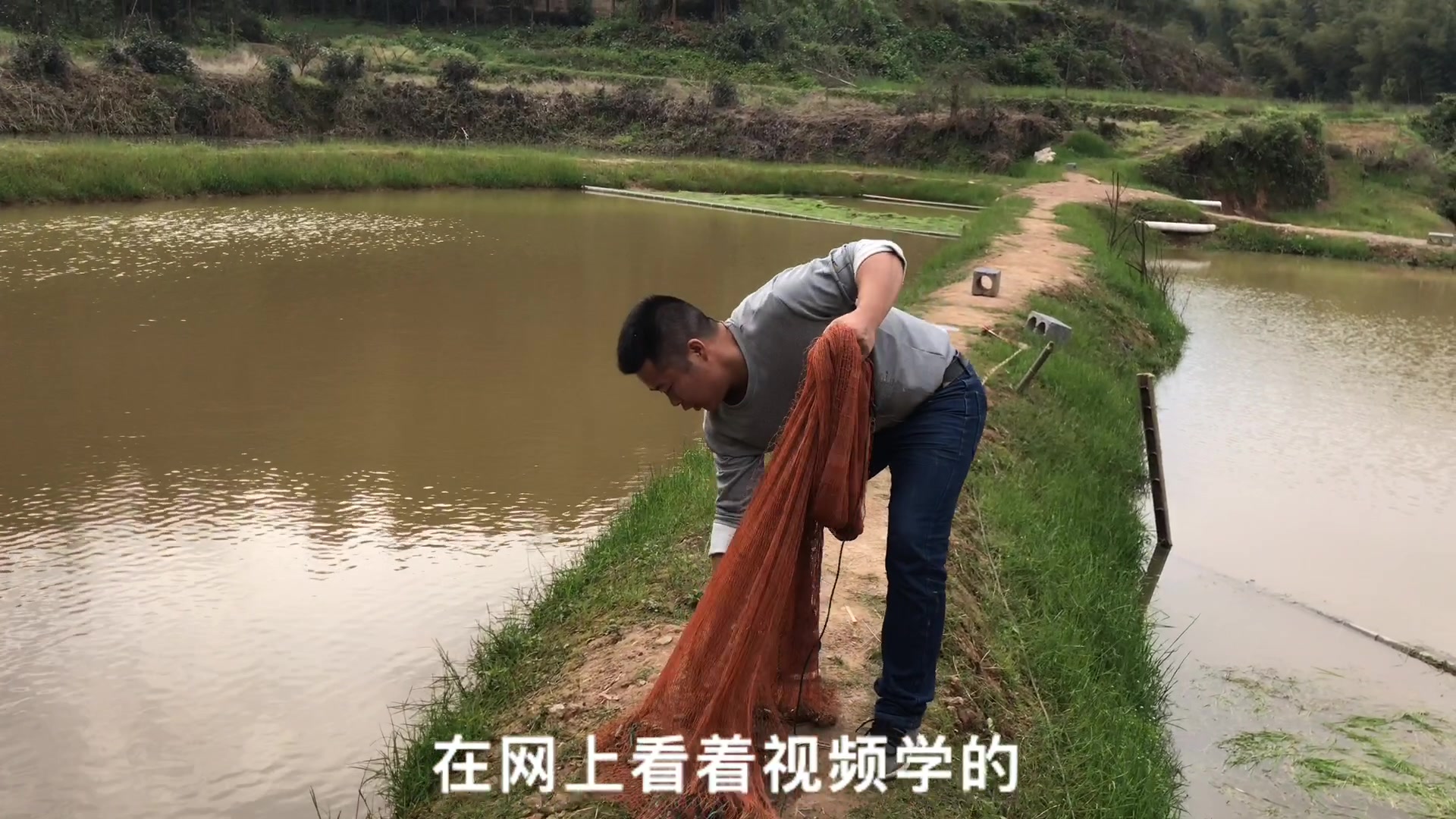 买了副传统手抛网,怎么撒都撒不好,有会玩的大神没?求指导