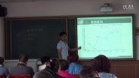 《折线统计图》——人教版数学五年级下册