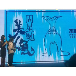 天枰陌儿 