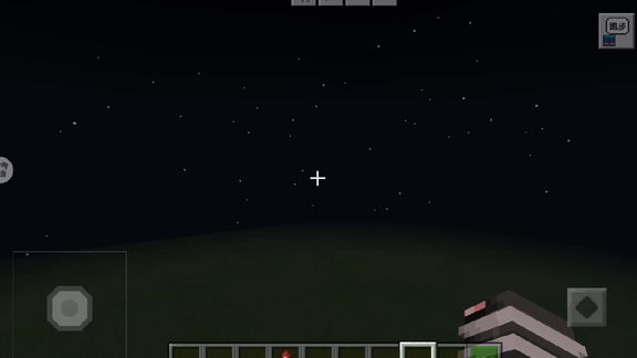 作为一个玩了四年mc的玩家,不会秀鞘翅怎么能行