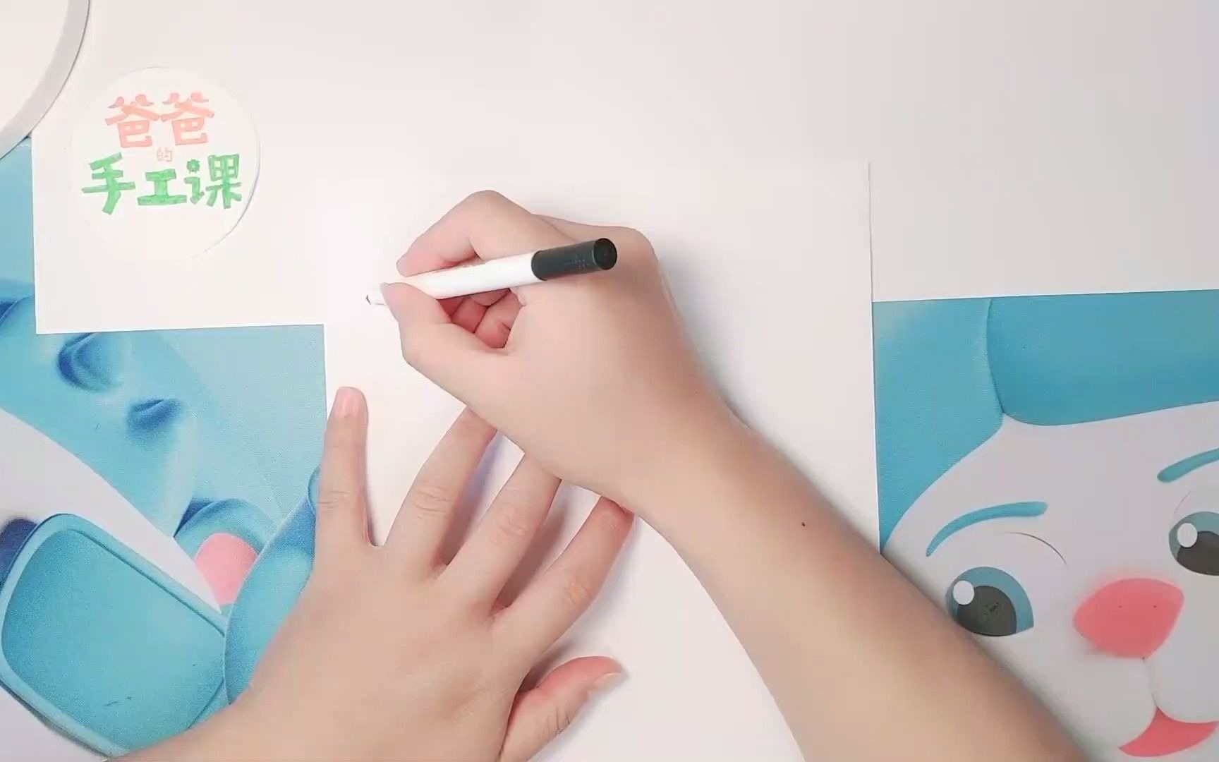 第3节:各种鱼类的简笔画