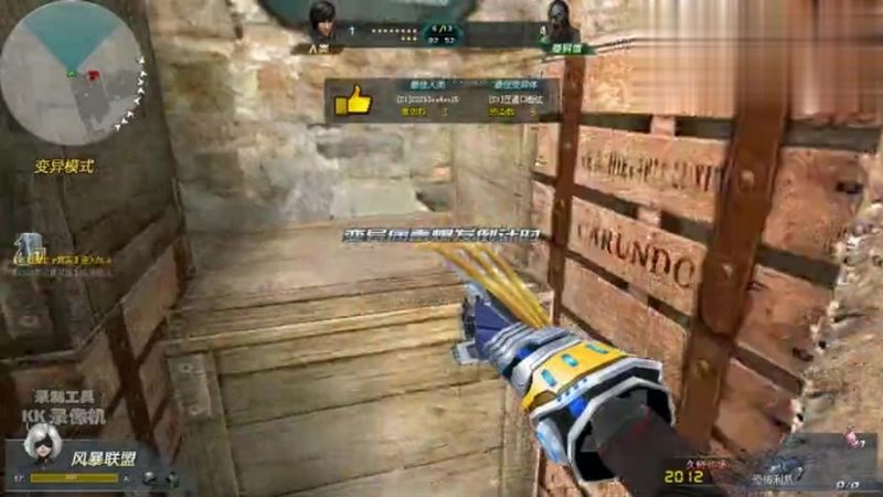 生死狙击:解说幽灵双子壹刷分变异战,视频揭秘战况,不想知道吗