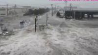 水电站大坝坍塌事故