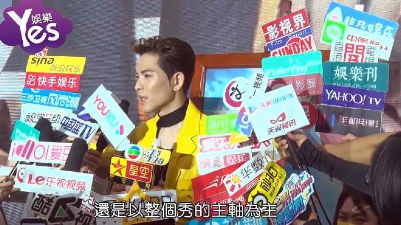 萧敬腾世界巡回演唱会开始 提到周杰伦坦言羡慕