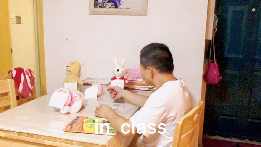 in class 我和爸爸一起演上课