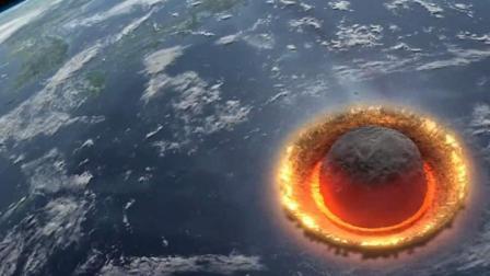 如果小行星下一秒就撞击地球,人类能干什么?