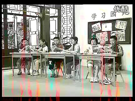 小学语文人教课标版四年级上册第四单元《猫(第二课时)》