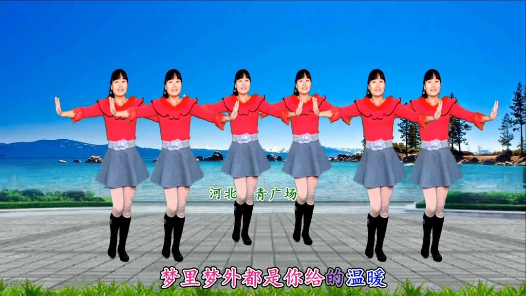 广场舞《那年哪月的那一天》美丽了我的流年,歌醉舞美