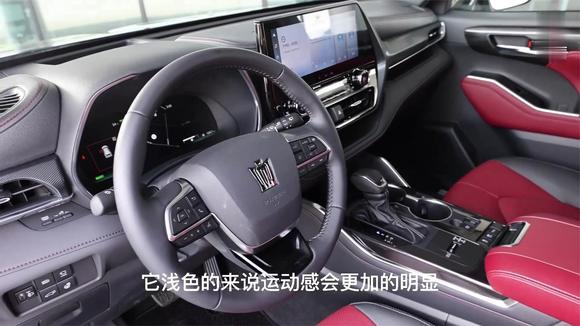 一汽丰田皇冠陆放,试驾一汽丰田皇冠陆放