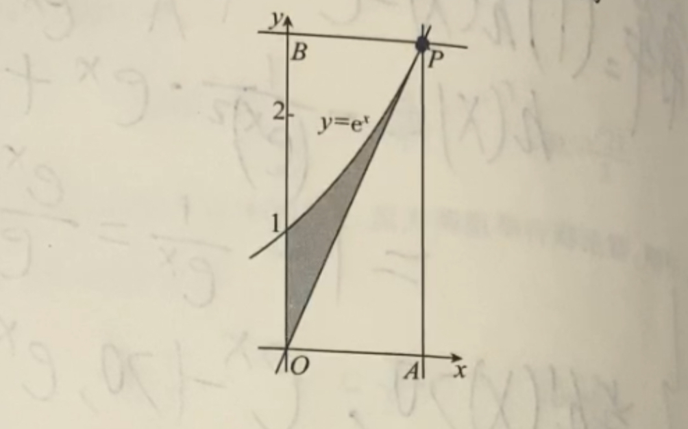 2020年高考数学模拟题讲评_高校强基计划招生_概率_大学数学_高等...