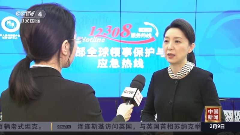 [中国新闻]中国外交部:提醒当地中国公民关注预警信息