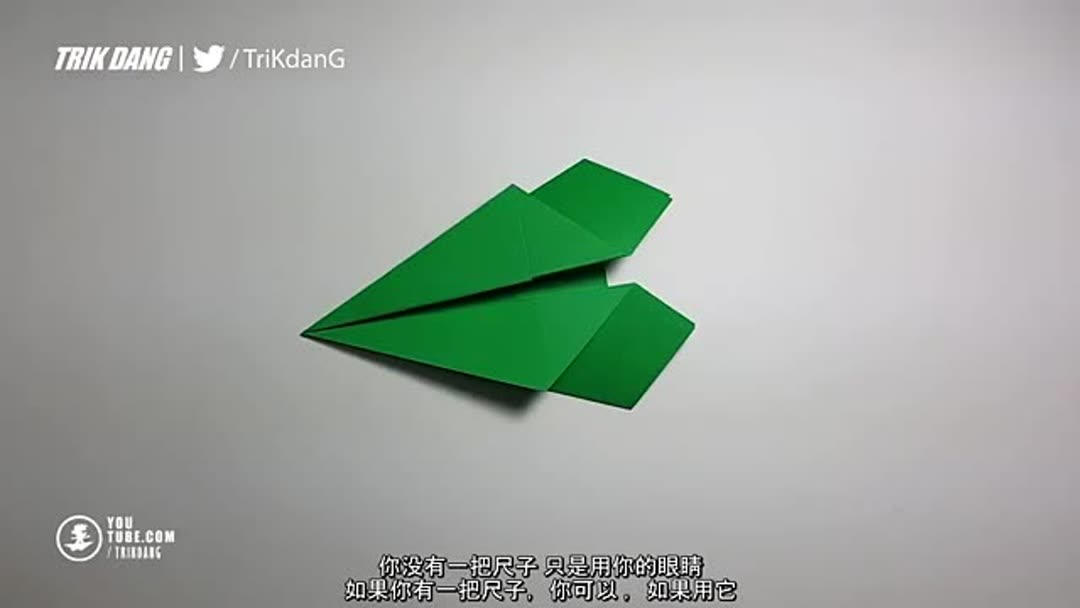 怎么折最简单且能飞一分钟的纸飞机,教程在这里