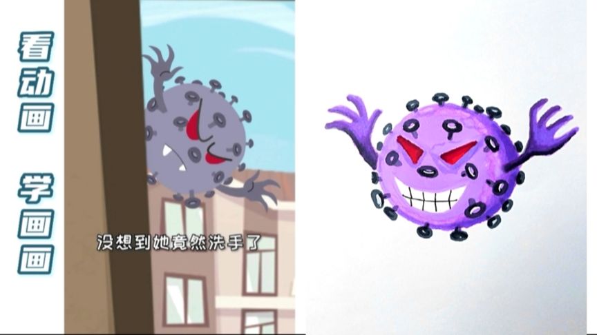 致敬白衣天使,谢谢你们,一直守护在我们身边#手绘动画视频