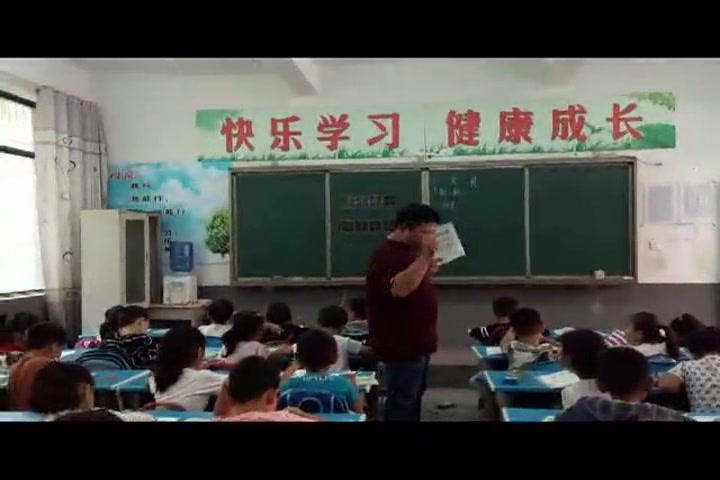 【获奖】北师大版小学数学一年级上册_一 生活中的数文具-张老师_...