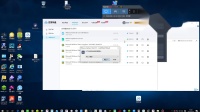 PC《VMware vSphere Client》安装教程