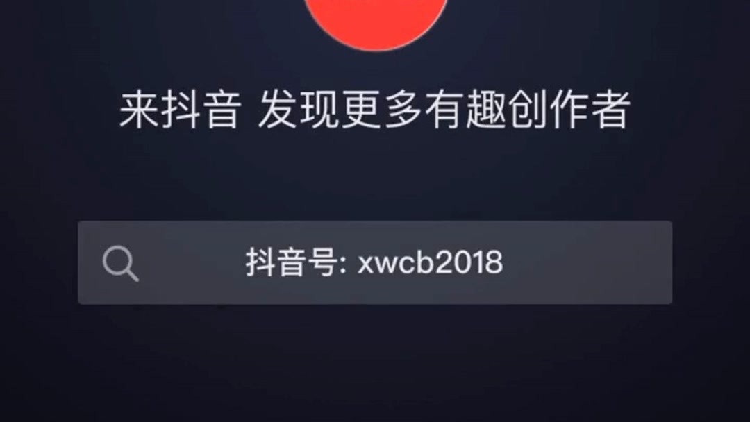 世界最大家庭户主去世!一生娶有39名妻子,家庭成员共有167人