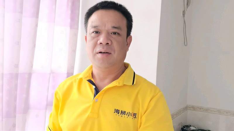 家电清洗老张一个早上跑2个客户家清洗,能收到多少钱?