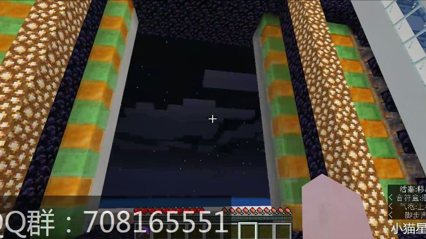 我的世界:这样的大门霸气不?