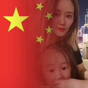 我是小淯 