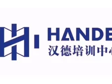 多种方法数数