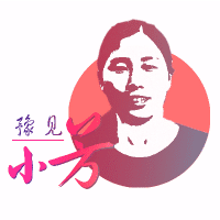 悠悠娱乐绿水忧 