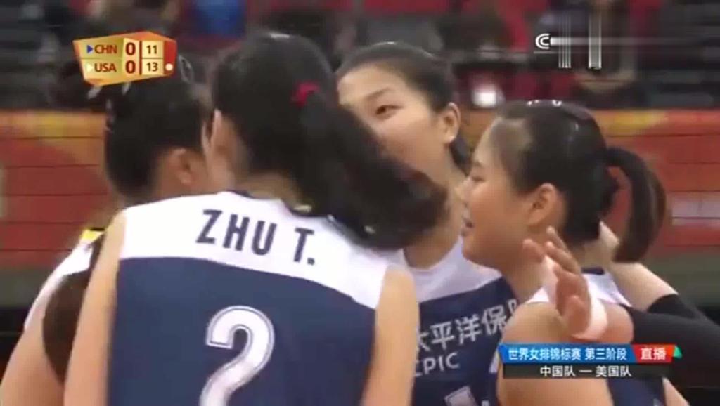 赛事回顾,2018年世界女排锦标赛中国VS美国,中国女排加油