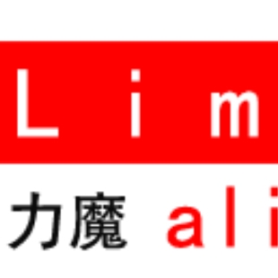 LimoAlias 