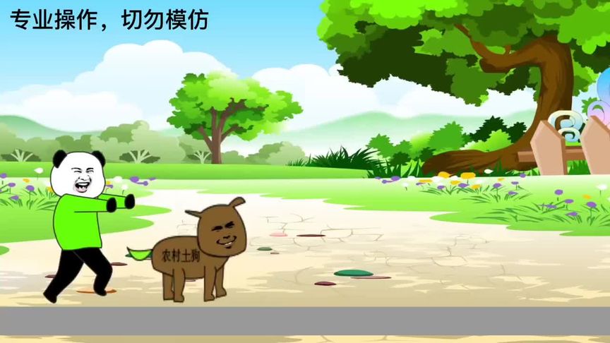 沙雕动画之复仇蛇仙 #鬼故事 #恐怖故事 #沙雕动画 #胆小勿入哦