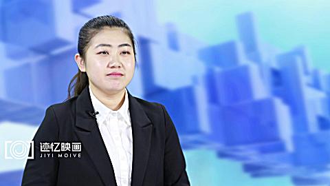 在线开放课程-财务会计课程建设-短期借款
