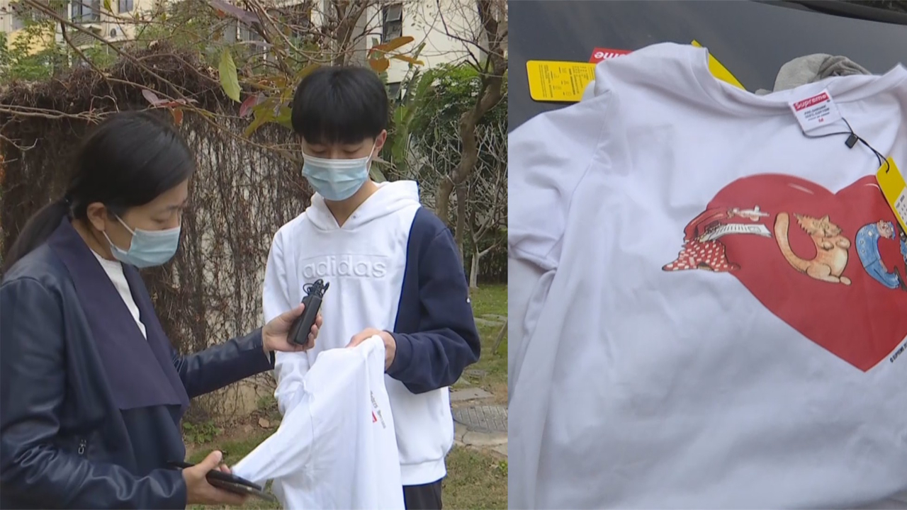 门店购买四件名牌服装,结果鉴定都是假货!市场监管部门介入调查