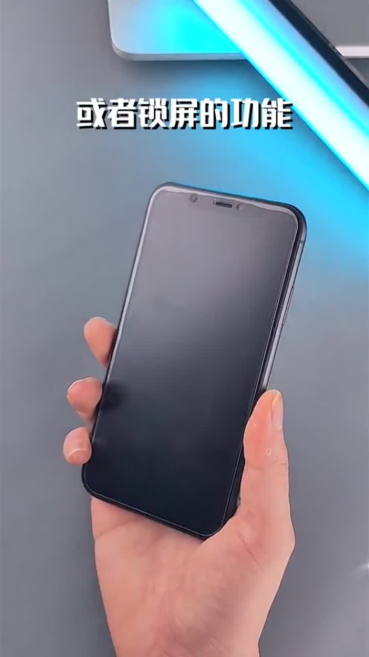 不再羡慕iphone,安卓用户你可能需要这个神器!app黑科技