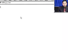 网页编程与设计视频教程01_标清